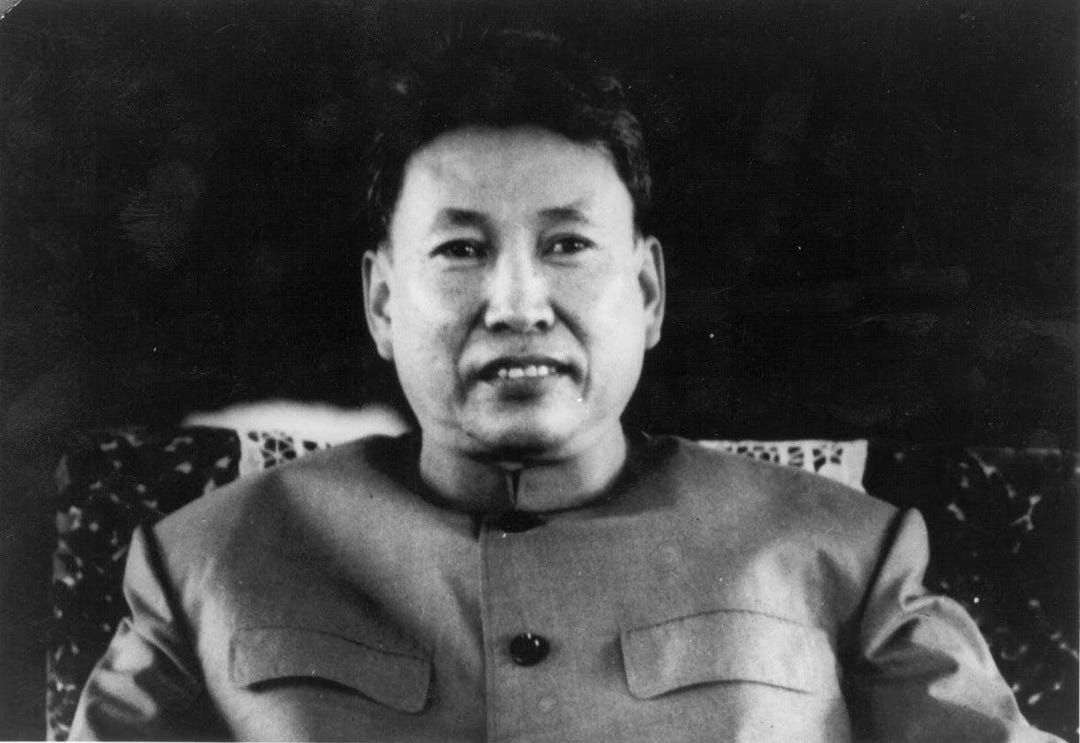 Pol Pot Glossy Poster Picture Photo Print Banner Cambodian Dictator ...