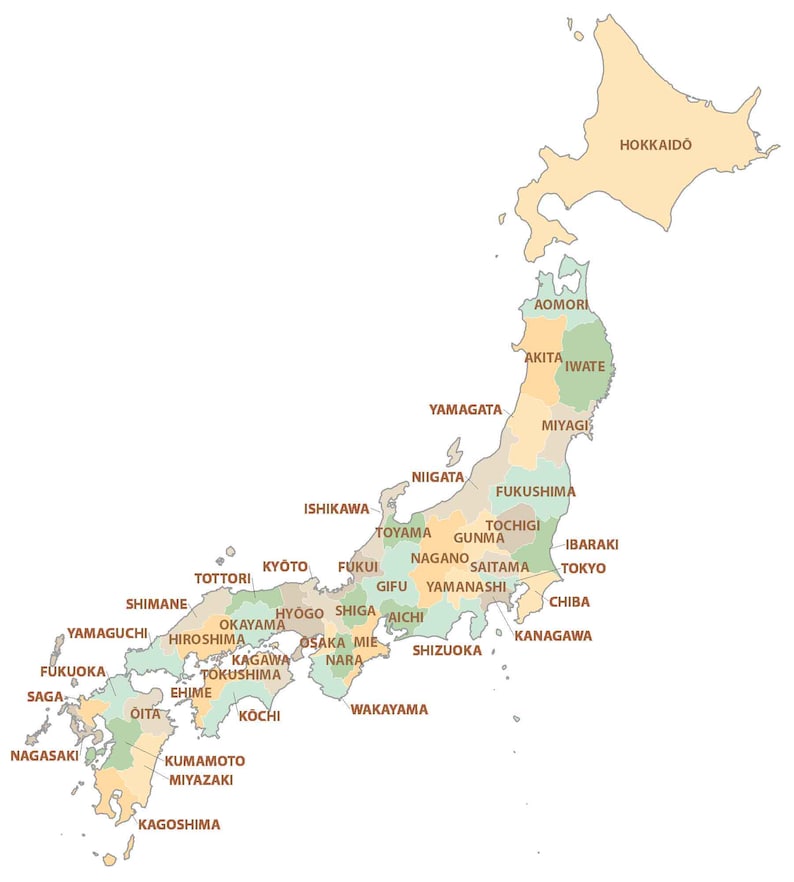 Japan Prefecture Map Glossy Poster Picture Photo Print Banner ...
