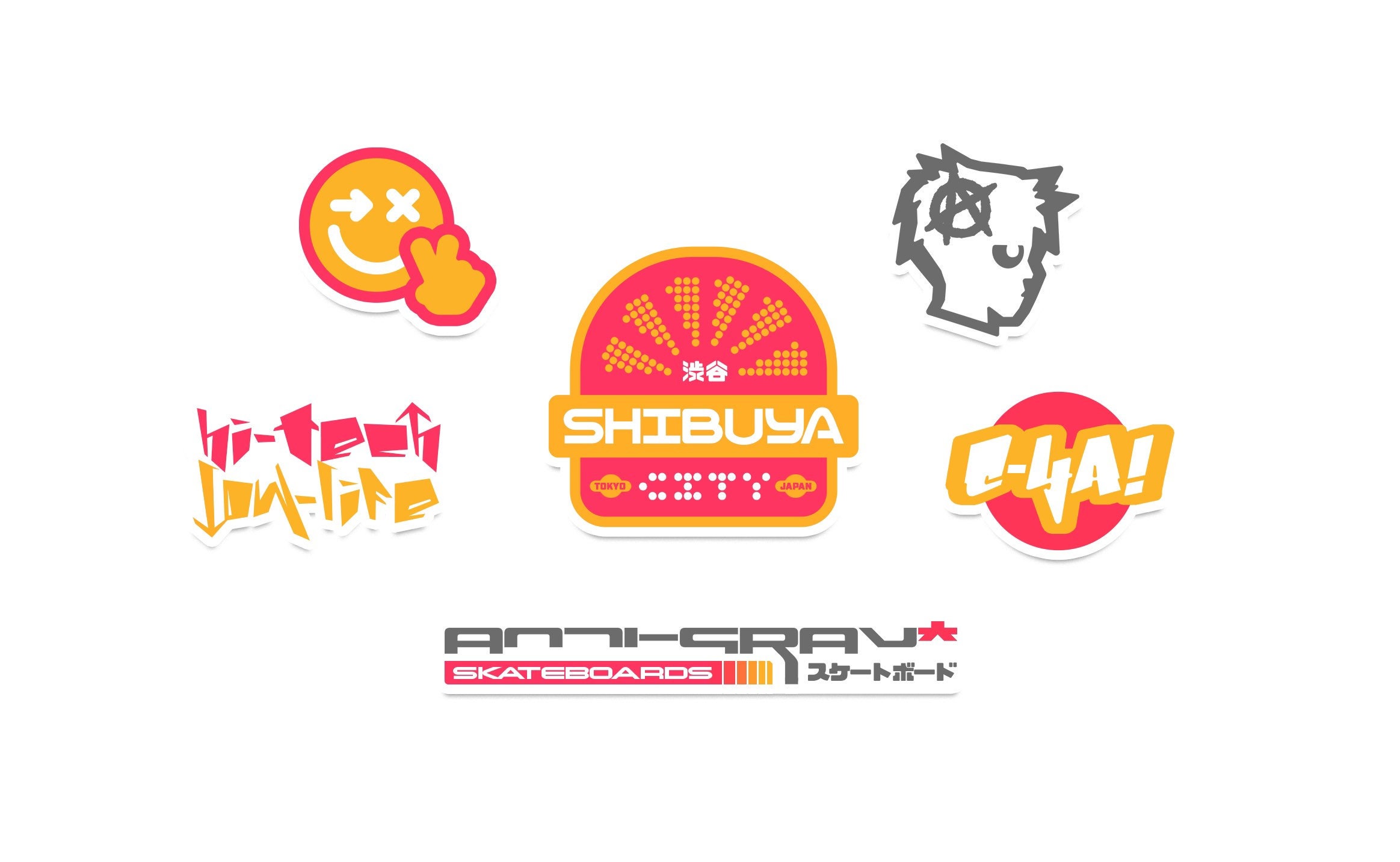 Now Exiting Shibuya Sticker Pack - Etsy