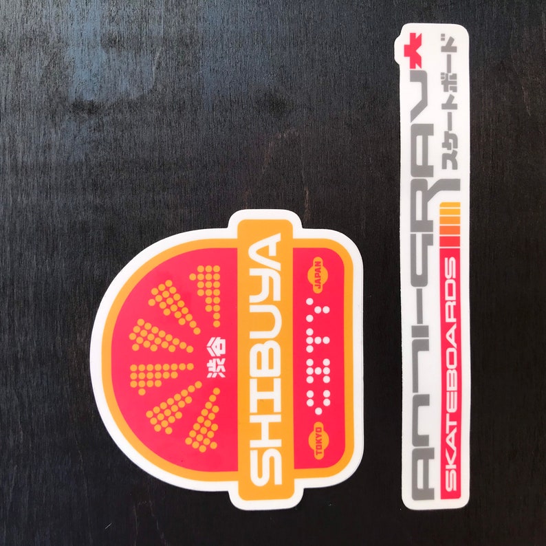 Now Exiting Shibuya Sticker Pack - Etsy