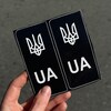 European License Plate Sticker, Euro Sticker BG, 2 Stickers, Black Blue ...