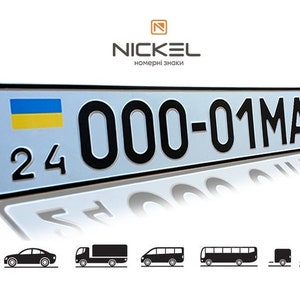 Custom Ukraine UA Embossed Mockup License Plate Name White European ...