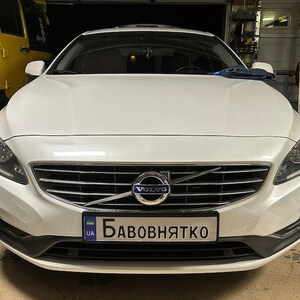 Custom Ukraine UA Embossed Mockup License Plate Name White European ...