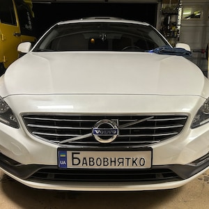 Custom European Embossed Euro Front License Plate Delete Name White ...