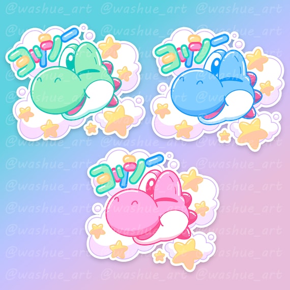 Kawaii Yoshi Vinyl Sticker Holographic Sticker - Etsy