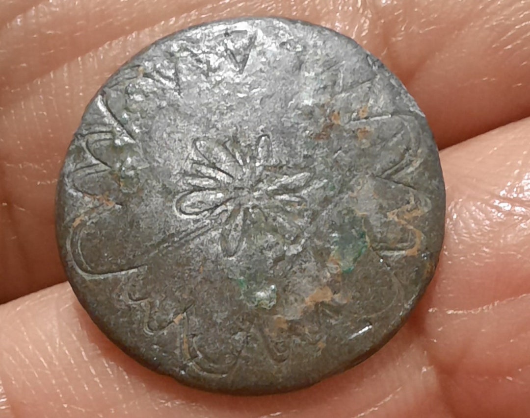 Dandy Tombac Button C1700 1800. 1.6cm Diameter. - Etsy