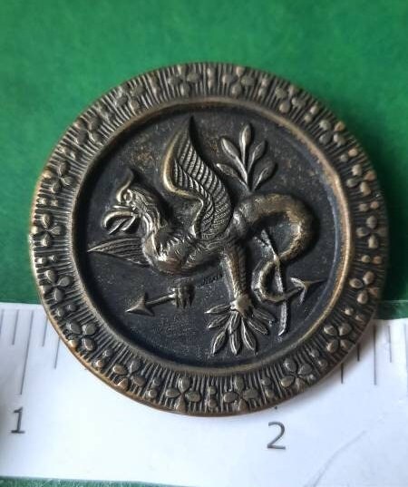 Antique Victorian Griffon Gryphon Dragon Button. 35mm or 3.5cm Diameter ...