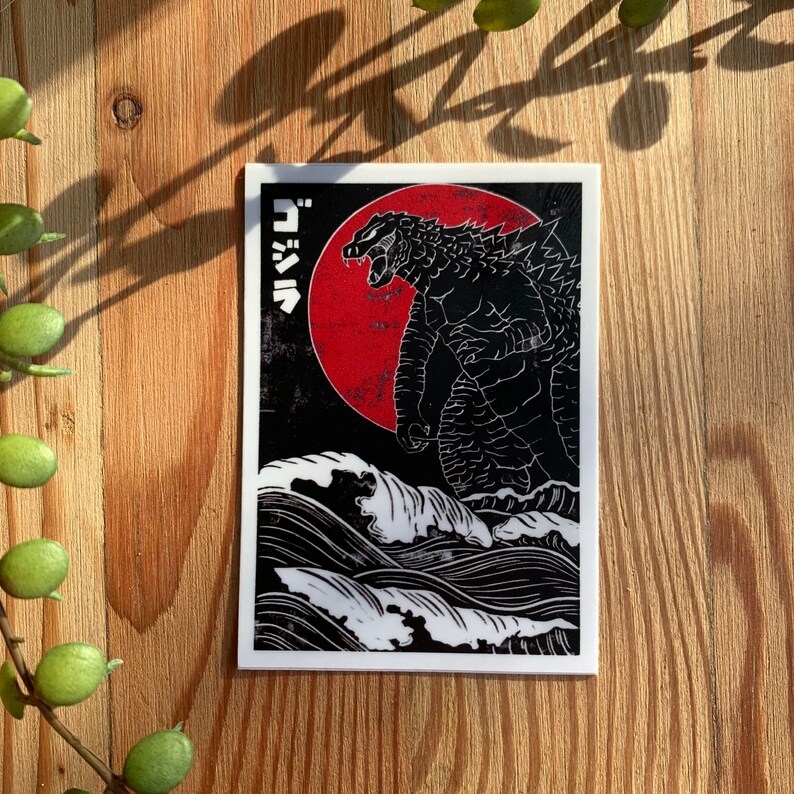 Godzilla & Jaws Sticker // Japanese // Film Fan Art // | Etsy