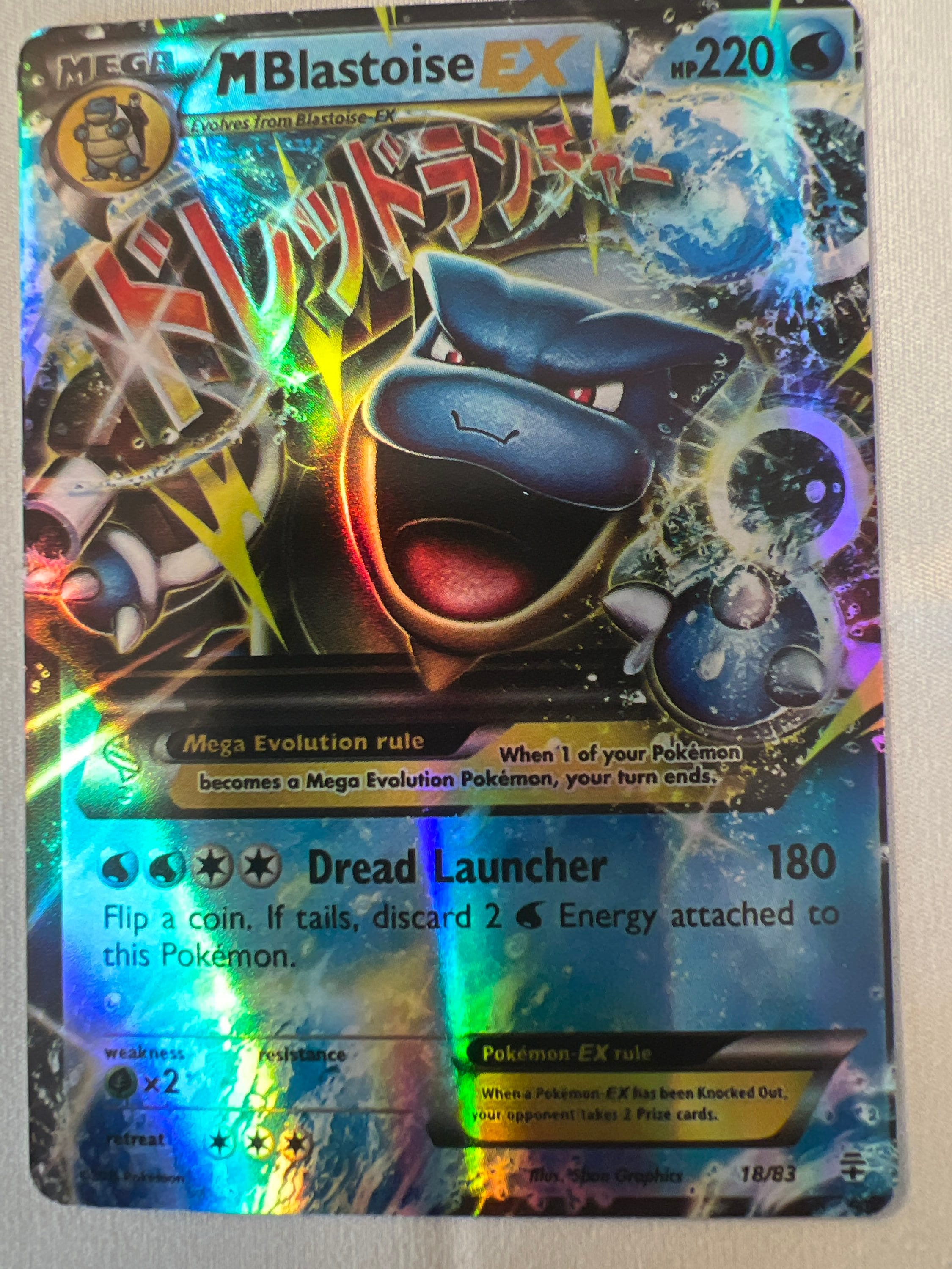 Mega Blastoise Card Ex