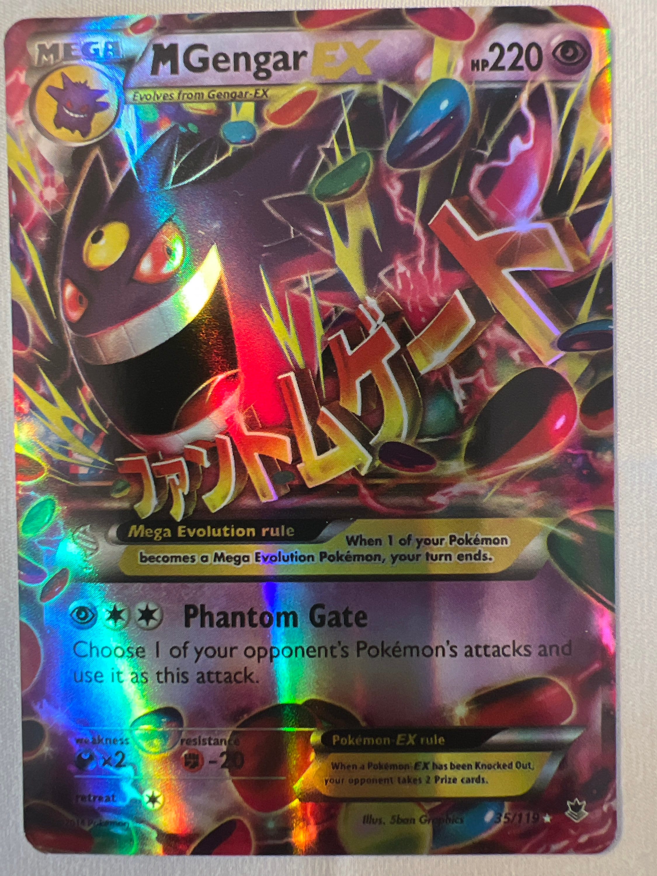 Mega Gengar Card