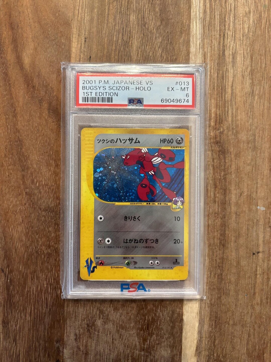 2001 P.M. Bugsy Scizor Holographic 1st Edition PSA 6 – Vintage Pokémon ...
