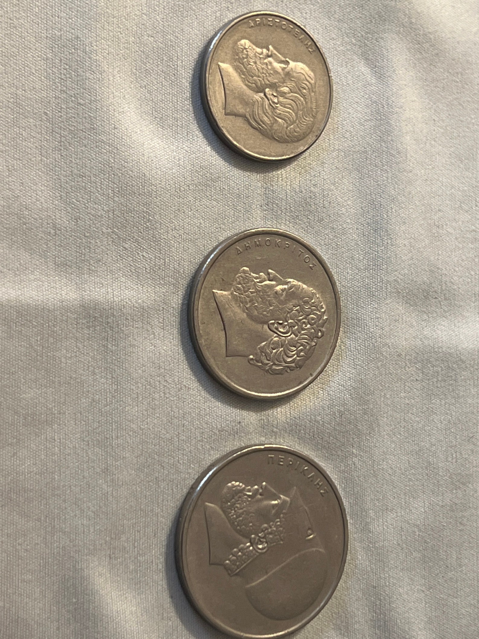 1976 Greece 5/10/20 Apaxmai Coins. Excellent Condition. - Etsy