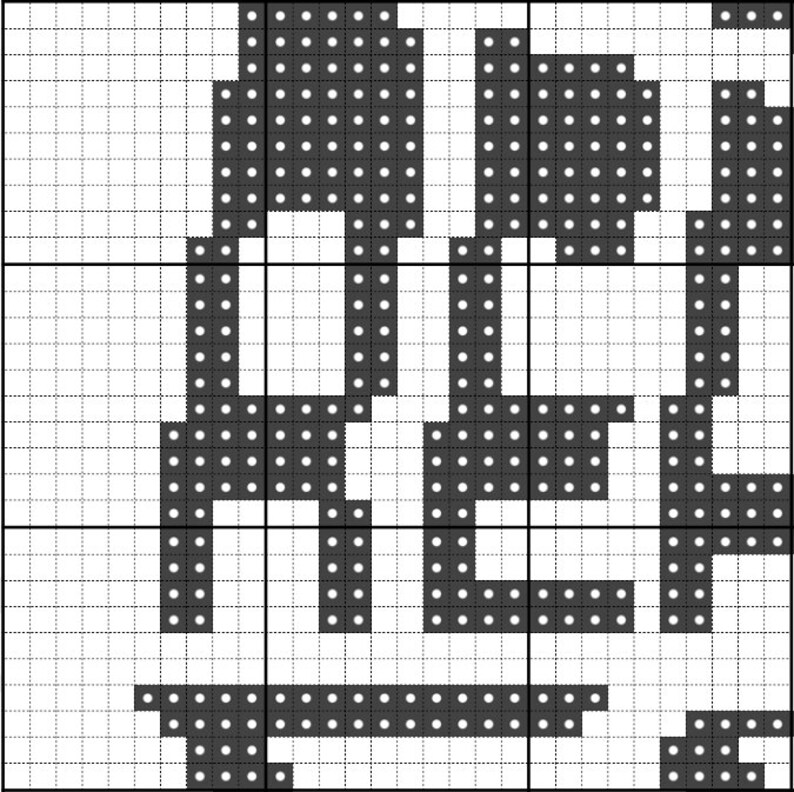REPETITION Cross Stitch PDF Pattern Abstract Glitchy - Etsy