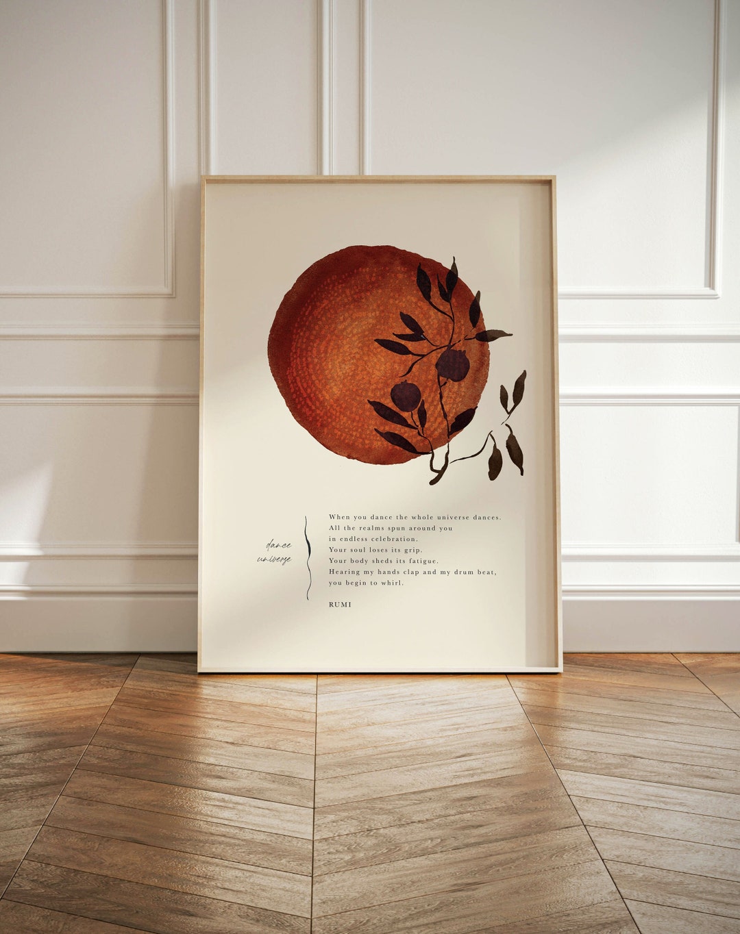 Rumi's Poem Print, Dance Universe, Motivational Quote, Positive Vibes ...
