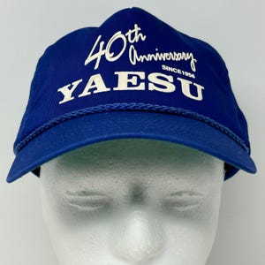 Vintage Yaesu Baseball Hat Cap Amateur Ham Radio 90s Rope Corded ...
