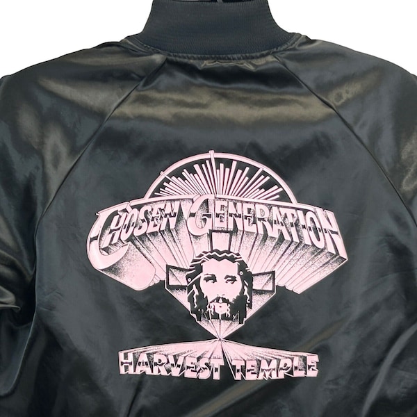 Jesus Christ Jacket - Etsy
