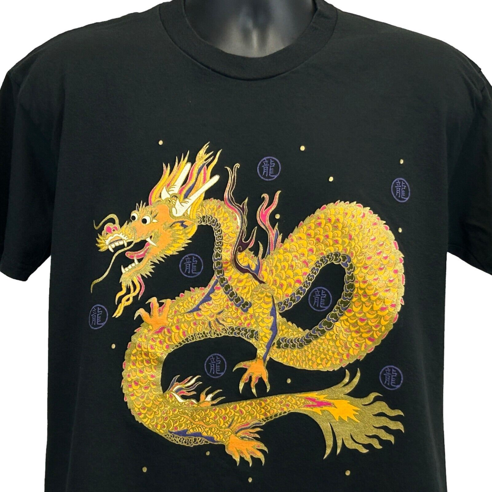 Chinese Dragon Vintage 90s T Shirt Large China Lunar New Years Zodiac ...