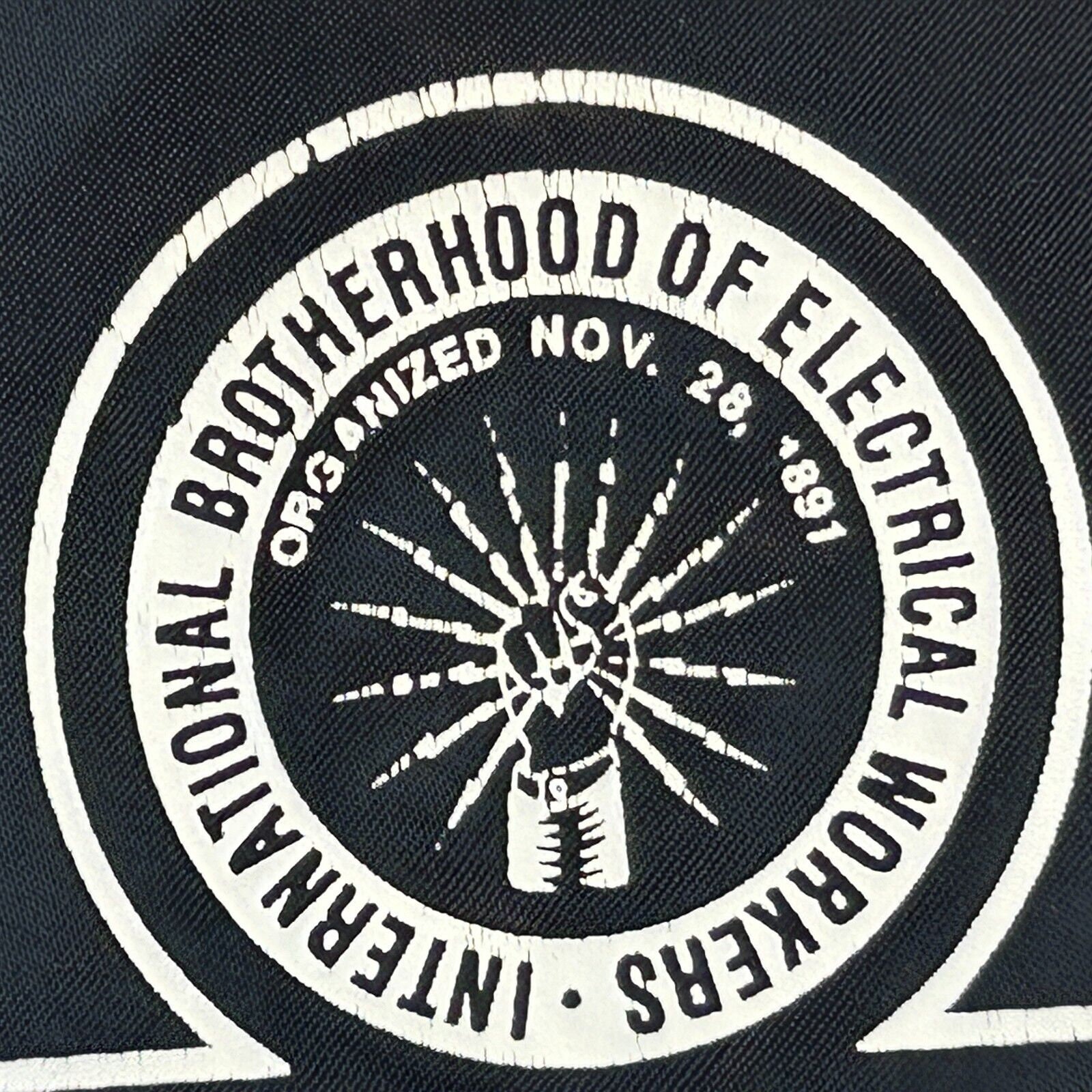 IBEW Local 383 Vintage 80s 90s Satin Jacket Glen Ellyn Illinois Labor ...