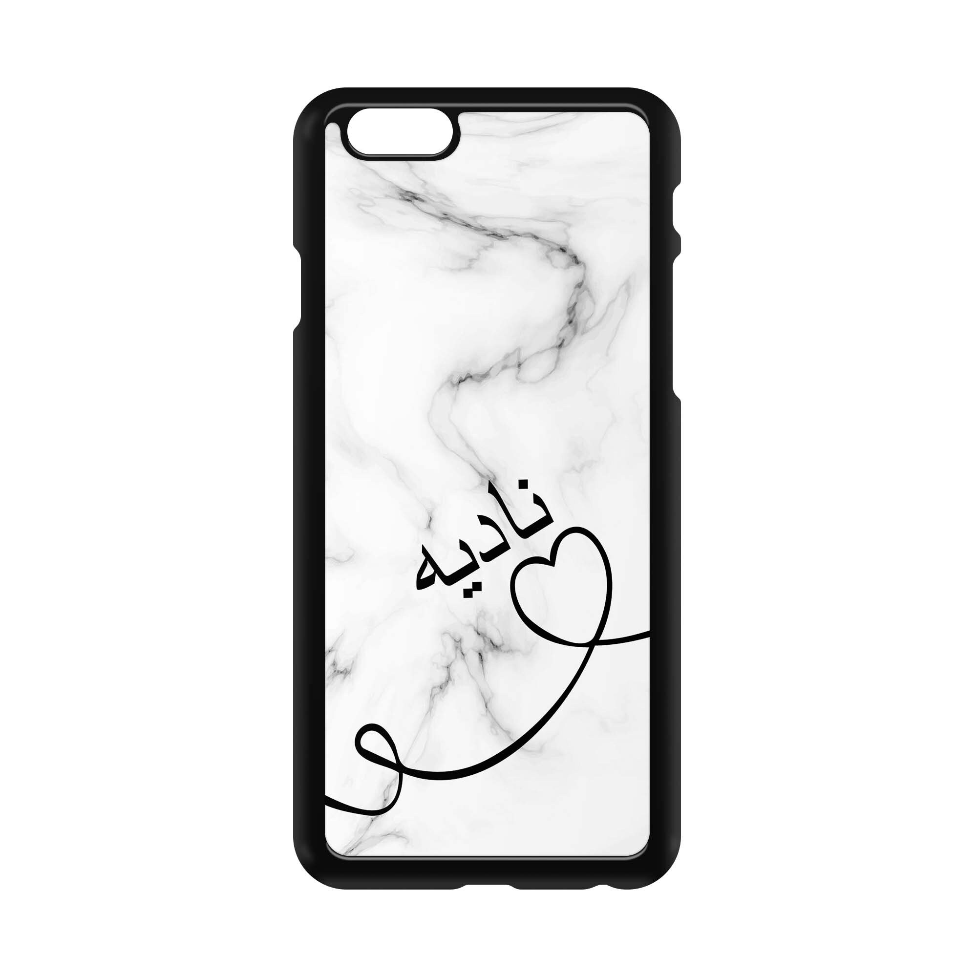 Personalised Arabic Name RUBBER Phone Case Cover,iphone Cover ...