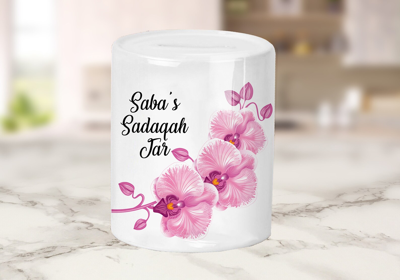 Personalised Islamic Sadaqah Jar Islamic Gift Family Gift - Etsy UK