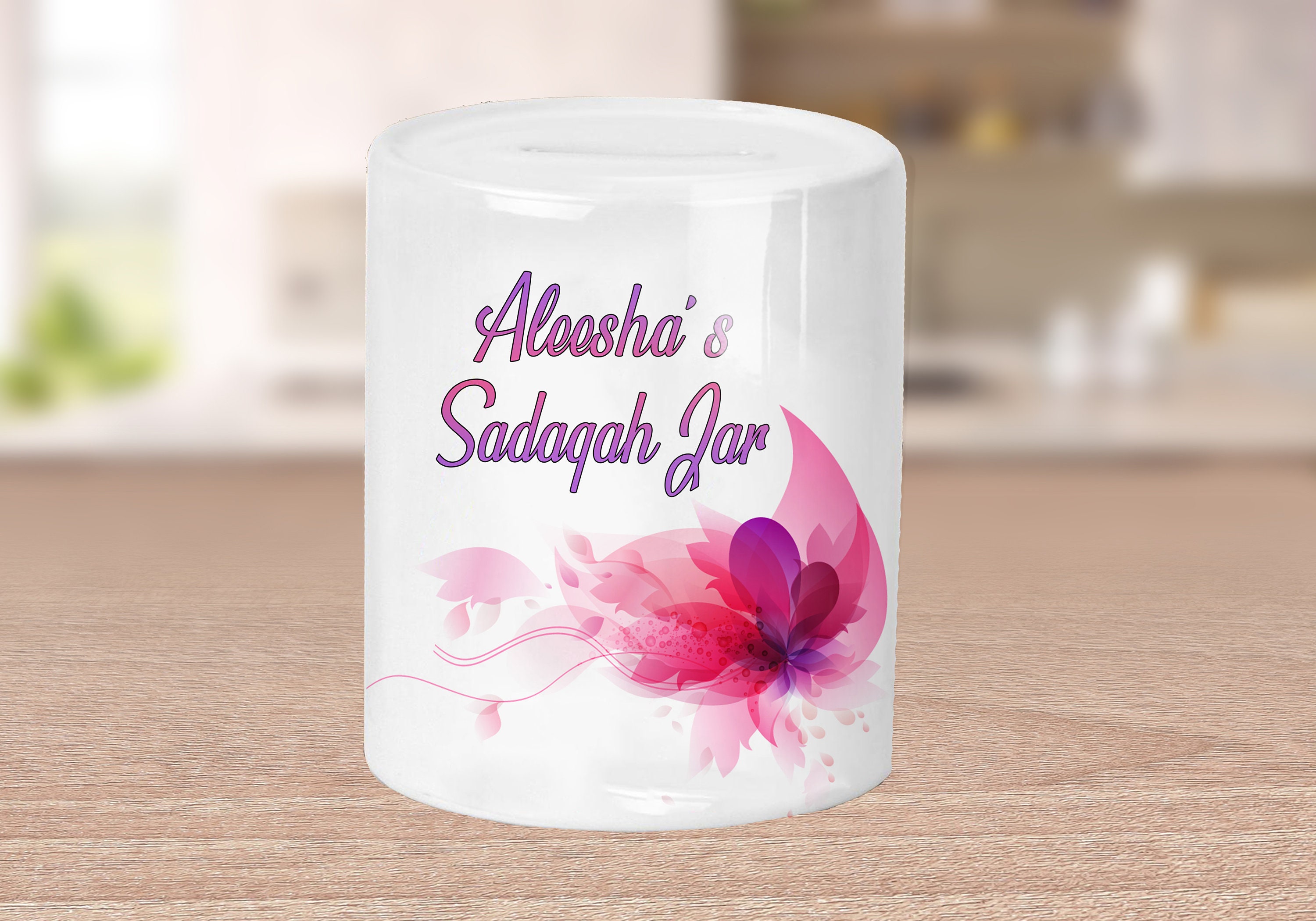Personalised Islamic Sadaqah Jar Islamic Gift Family Gift | Etsy UK
