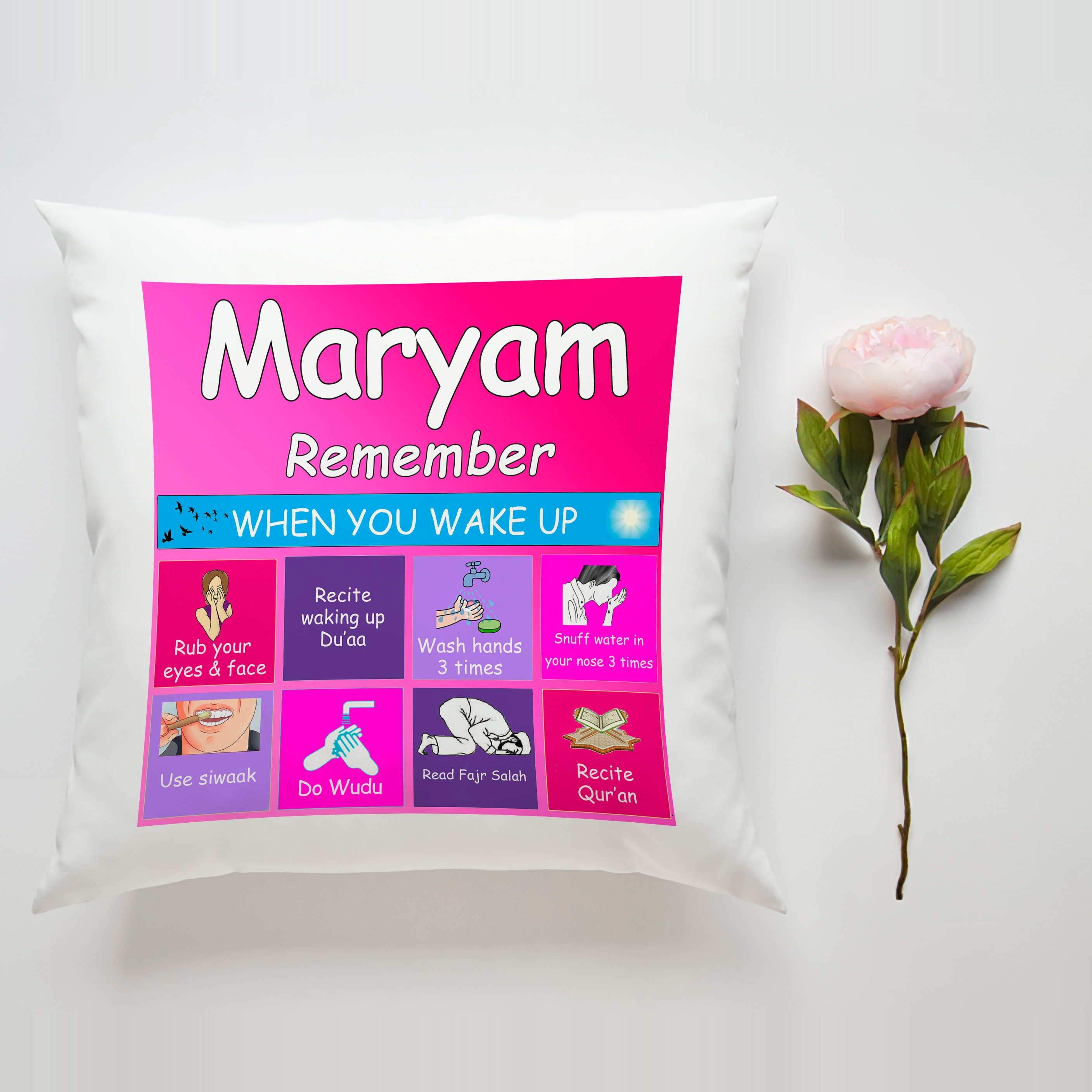 Customisable Block Sunnah Cushions Cover Only Muslim Gift - Etsy UK