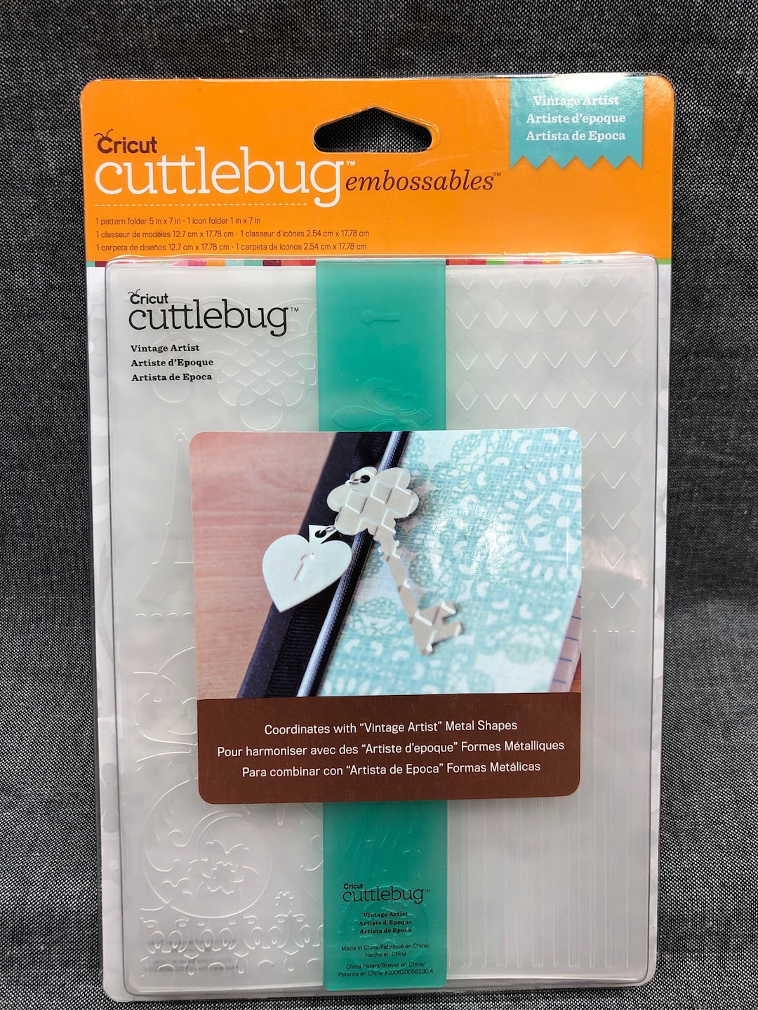 Vintage Artist - Cuttlebug Embossing Folder - 5"x7" and Border - New in ...