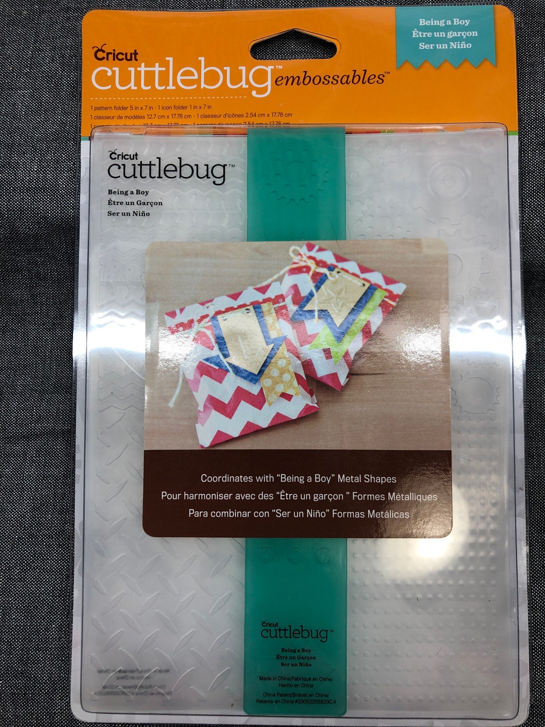 Being a Boy - Cuttlebug Embossing Folder - 5"x7" and Border - New in ...