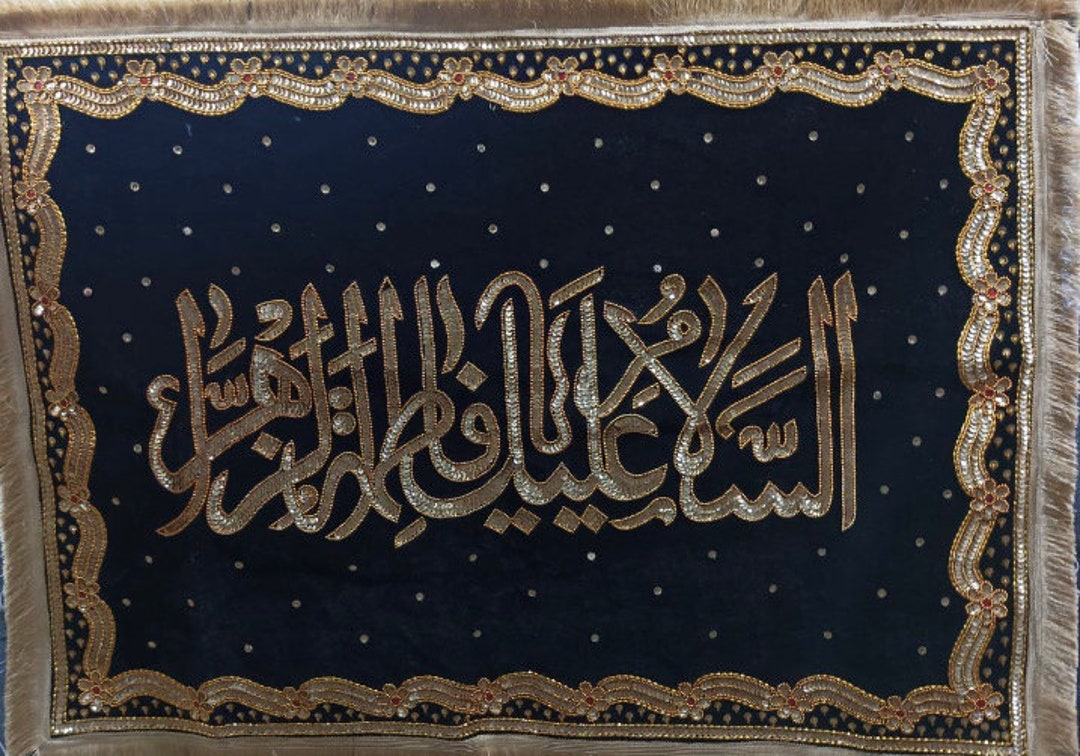 Ya Fatima Zahra ع Islamic Banner Religious Shia Muharram Wall - Etsy