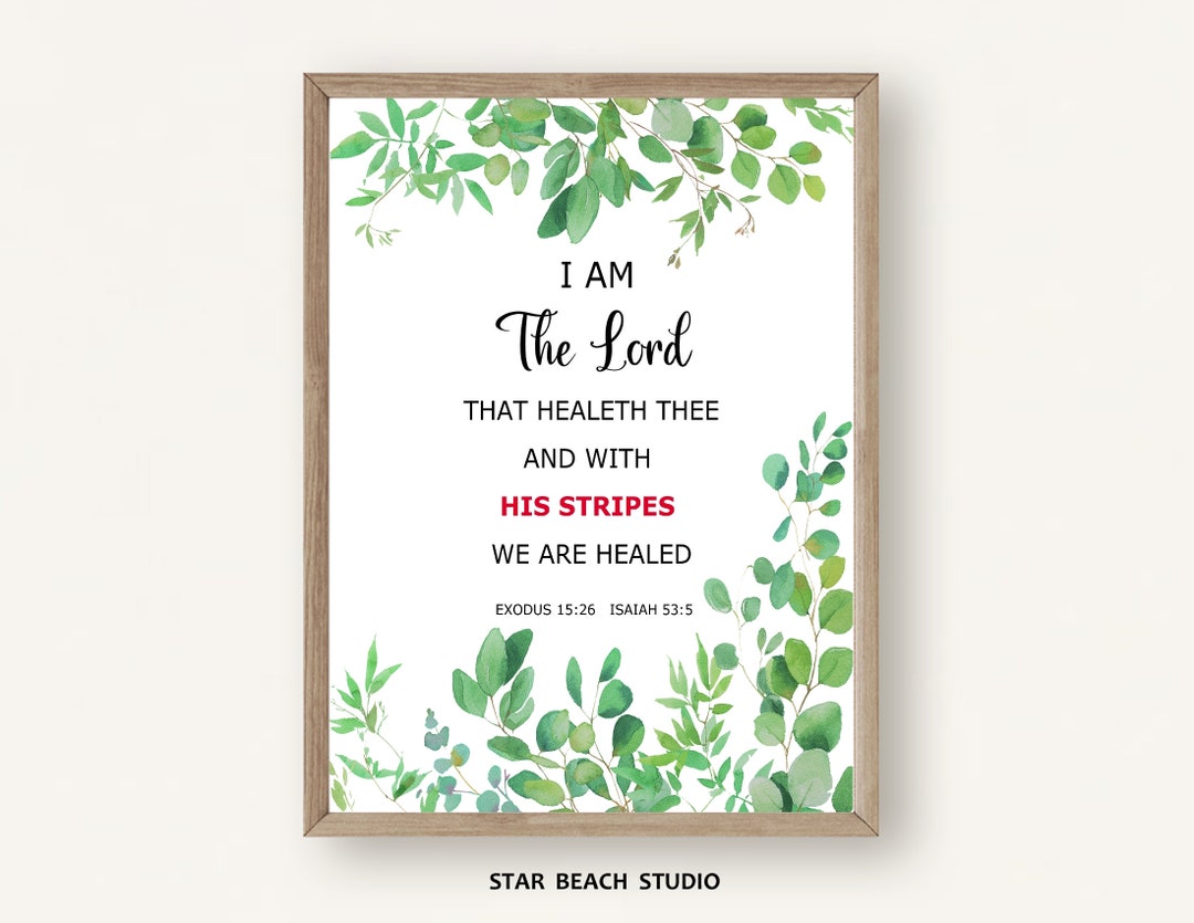 I AM the Lord That Healeth Thee Bible Verse Scripture Wall Art ...