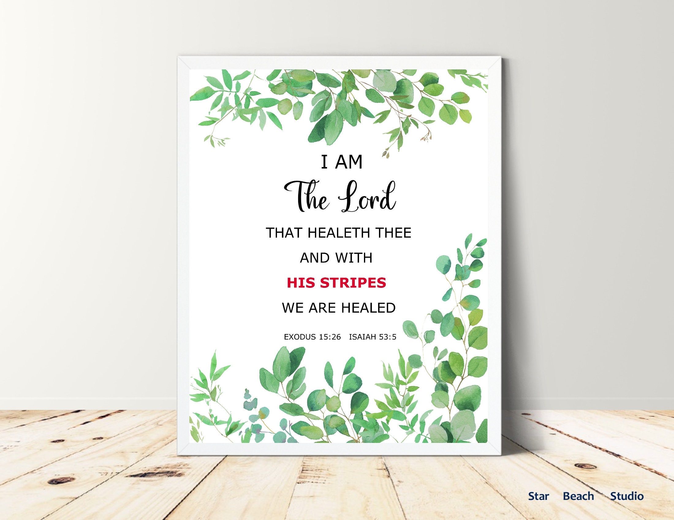 I AM the Lord That Healeth Thee Bible Verse Scripture Wall Art ...
