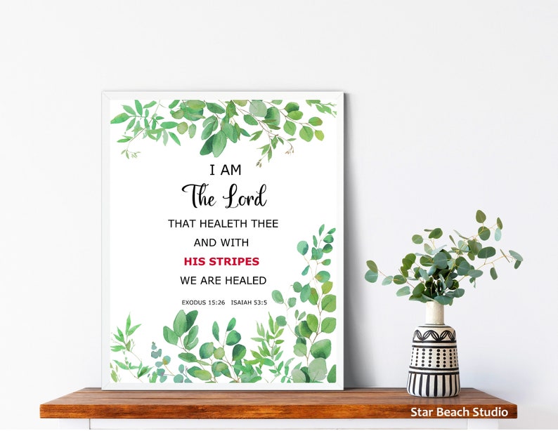 I AM the Lord That Healeth Thee Bible Verse Scripture Wall Art ...
