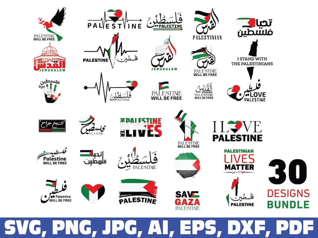 Free Palestine Svg Palestine Svg Palestinian Svg Free - Etsy Finland