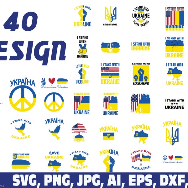 Free Ukraine Svg - Etsy