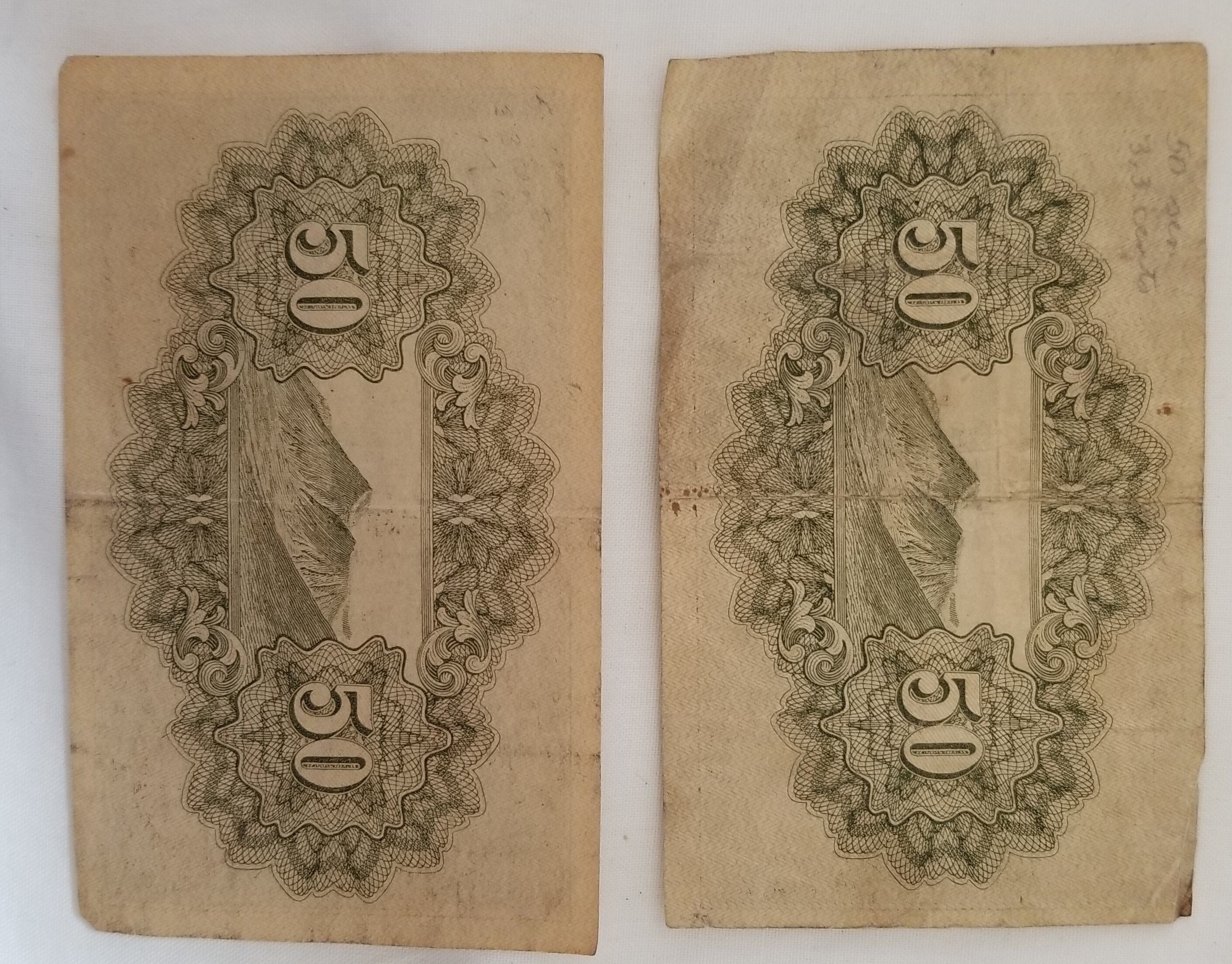 Two (2) Vintage Japan Japanese Currency Note Banknote WW2 WWII 50 Sen ...