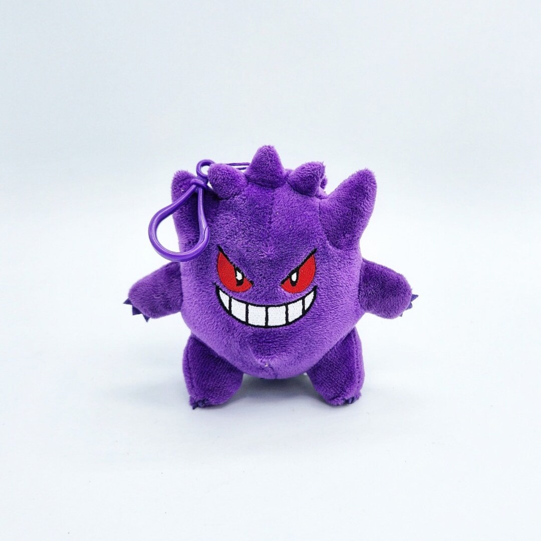 Vintage Gengar Pokemon Keychain Gengar Keychain Gengar - Etsy