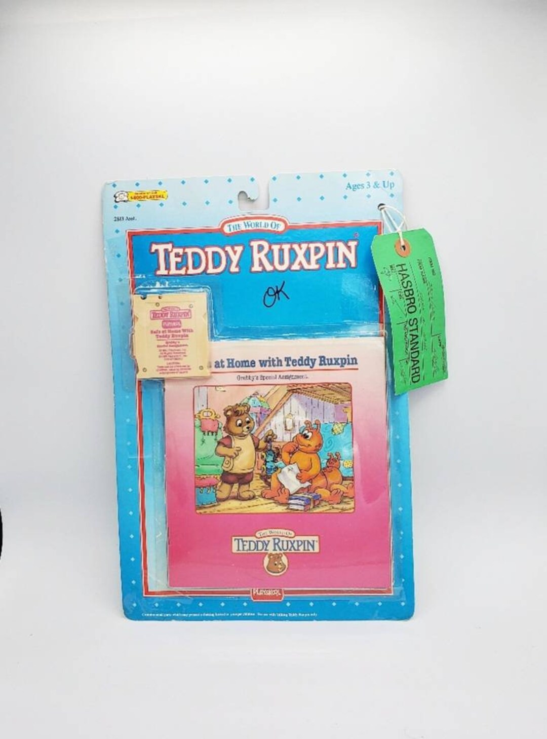 Safe at Home With Teddy Ruxpin, Vintage Teddy Ruxpin Prototype, Safe at ...