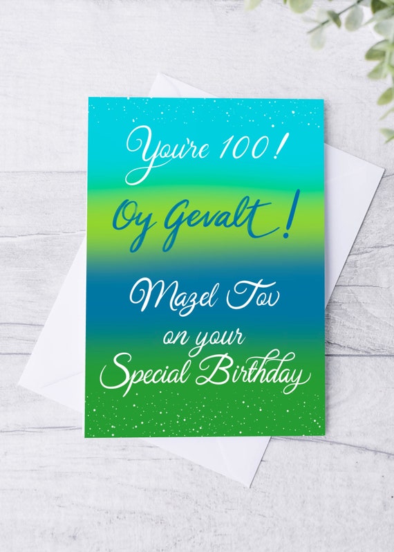 Oy Gevalt You're 100 | Etsy