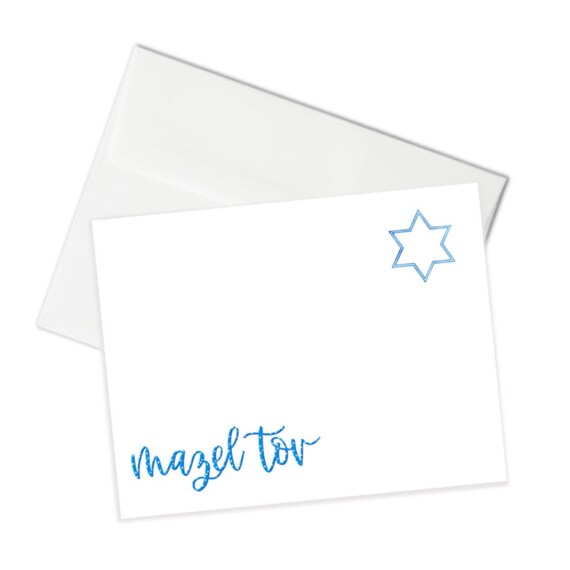 Paper & Party Supplies Set of 10 Mazel Tov Note Cards note card set Jewish Note cards hebrew ...