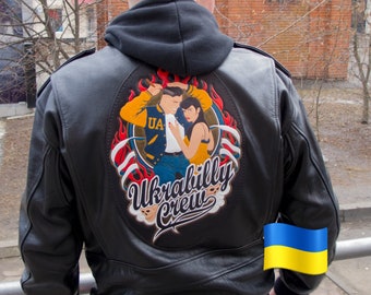 Custom Back Patch - Etsy