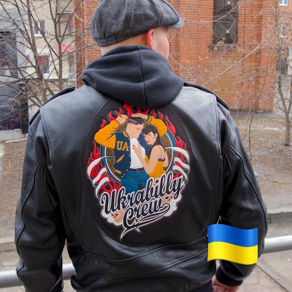 Custom Back Patch - Etsy