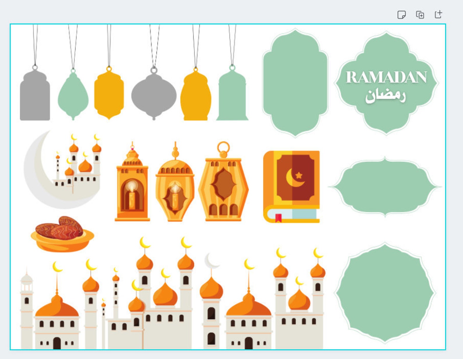 SVG Ramadan Design Bundle for Cricut Decoration Happy Eid - Etsy