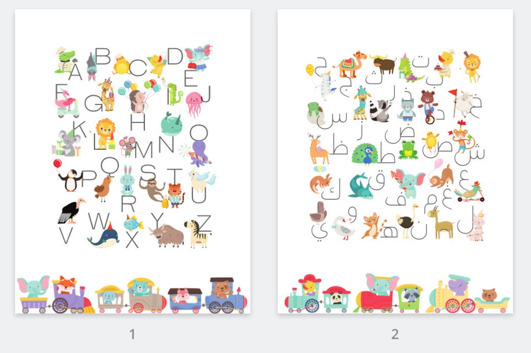English Arabic Animal Alphabet | Modern Abcs Wall Decor | Sunday School ...