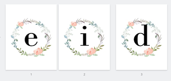 Happy Eid Mubarak Printable Banner Elegant Ramadan Party | Etsy