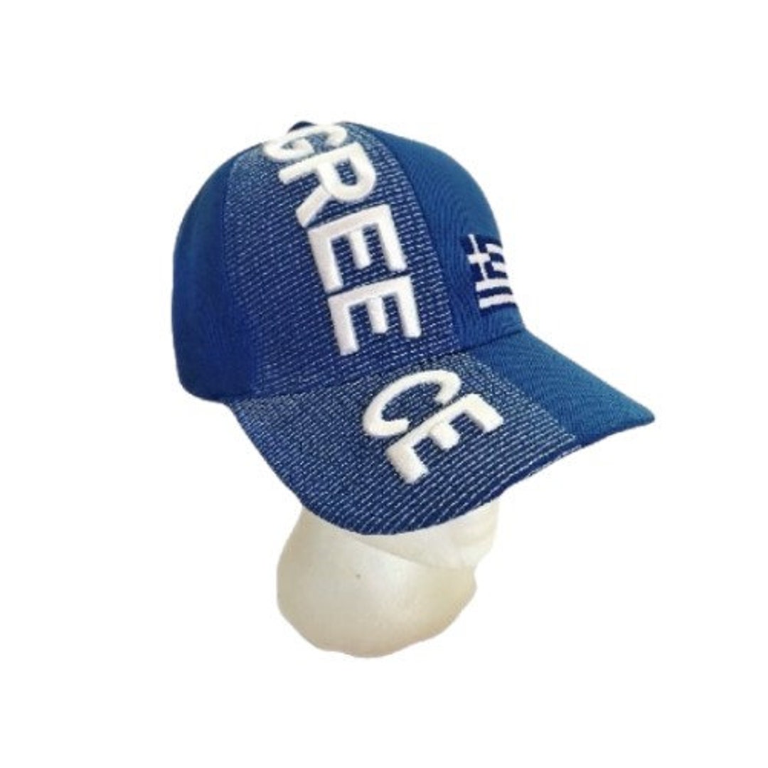 Greek Greece Embroidered Baseball Cap International Hat One Size Fits ...