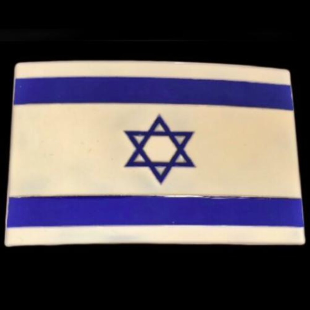 Israel National Country Flag Metal Belt Buckle Buckles - Etsy