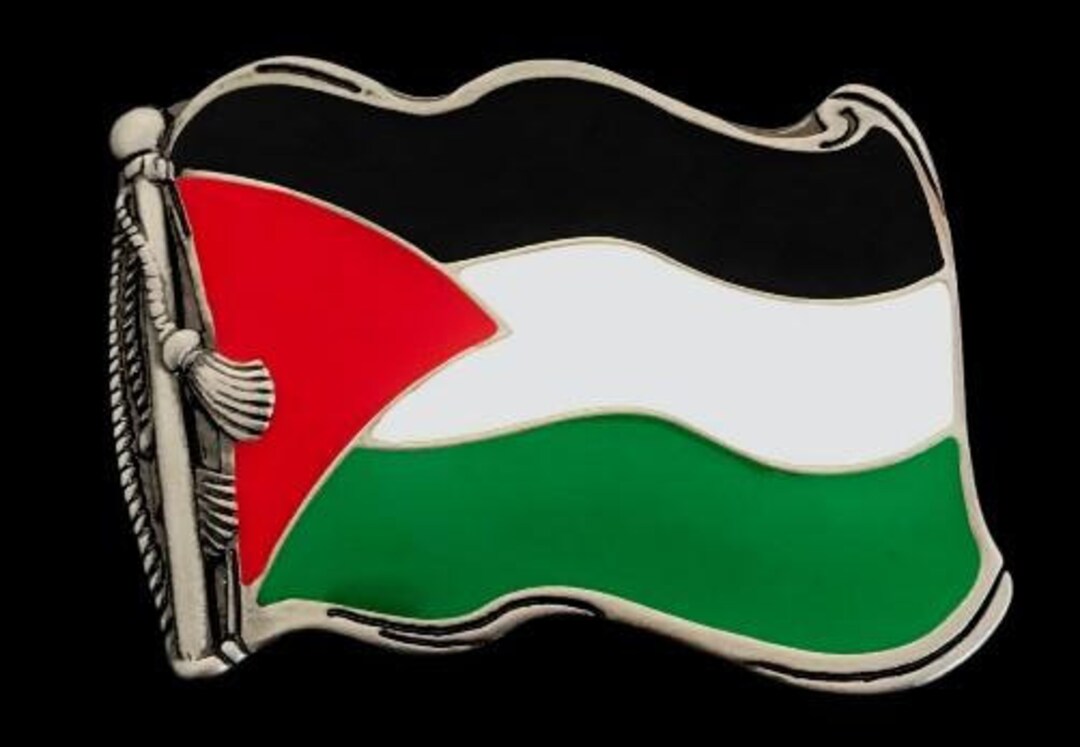 Palestine Flag Belt Buckle Palestinian Gaza West Bank - Etsy