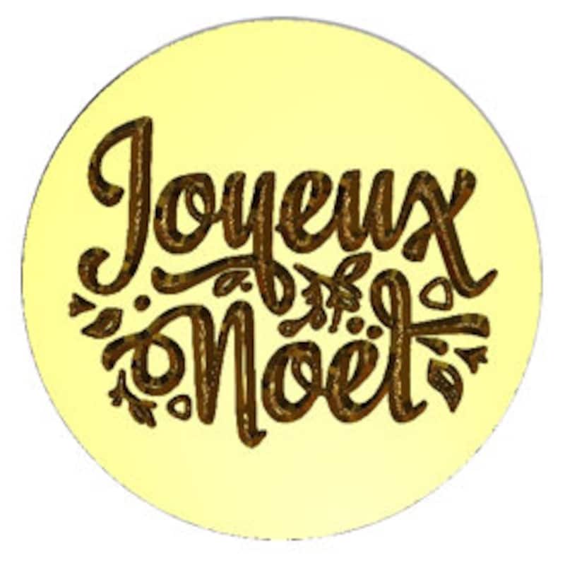 Joyeux Noel Card - Etsy