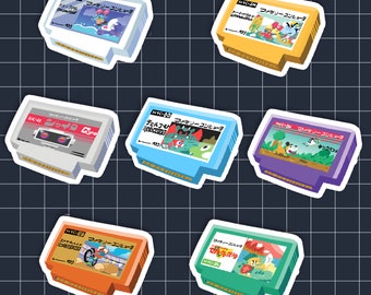 Nintendo Famicom Game - Etsy