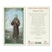 Our Lady of MT. Carmel A Prayer to the Blessed Virgin Laminated Prayer Cards 2-sided Holy Cards ...